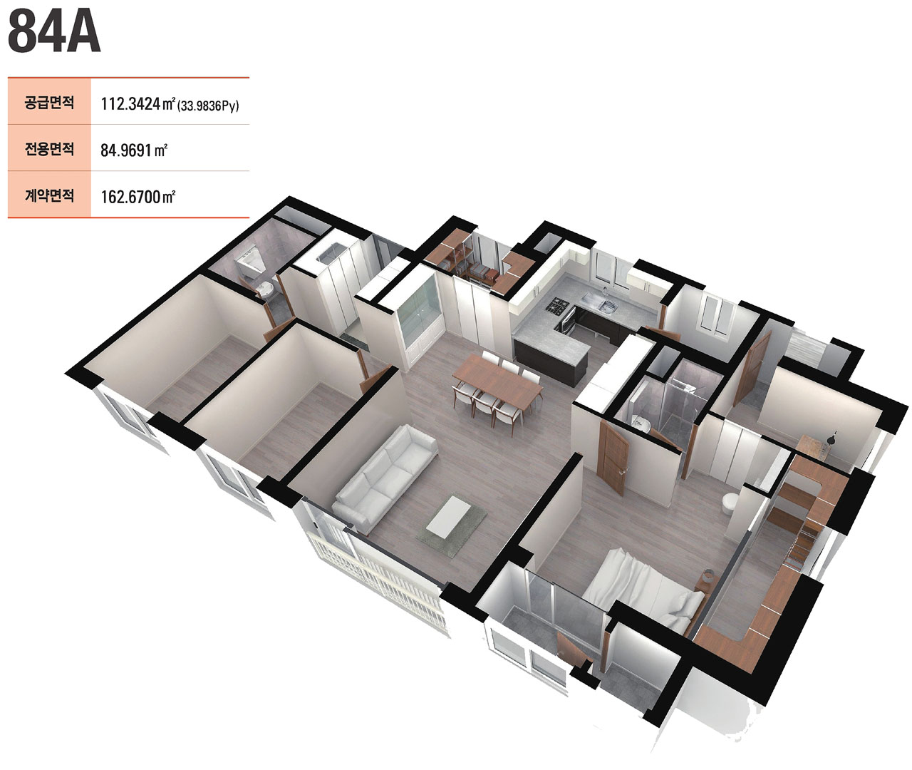유파크시티 파주 아파트분양 유닛안내 84㎡ - A타입 - 구)34평형